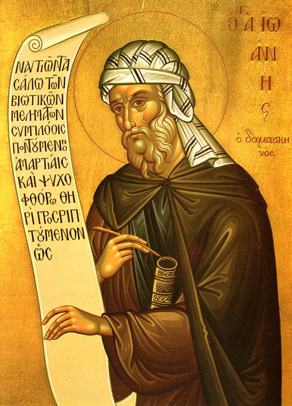 St John of Damascus – St John of Damascus Orthodox Church
